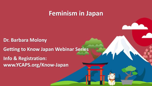 Feminism in Japan (ONLINE) – GM EVENTS
